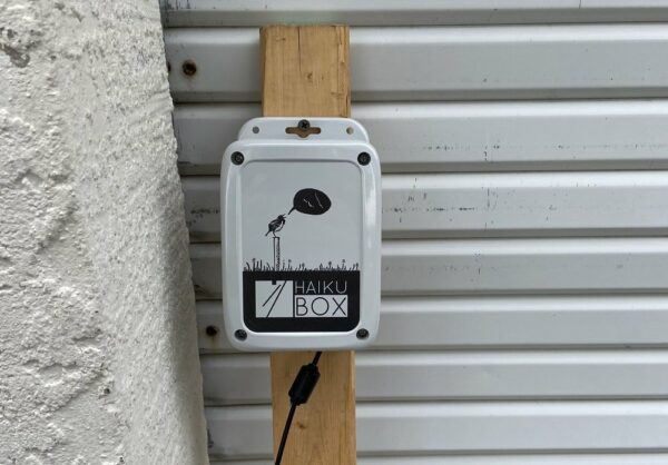 Haikubox: The new avian bioacoustic identification station is now ...
